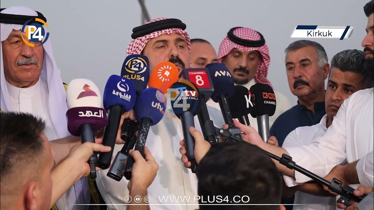 تجمع عدد من المواطنين العرب ضد تنصيب محافظ كوردي في كركوك Youtube