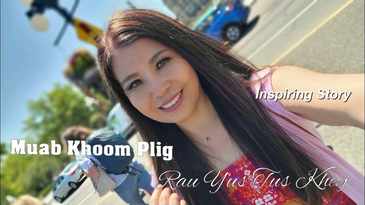 Yuav Khoom Plig Rau yus Tus Kheej~07/22/2023~ - YouTube