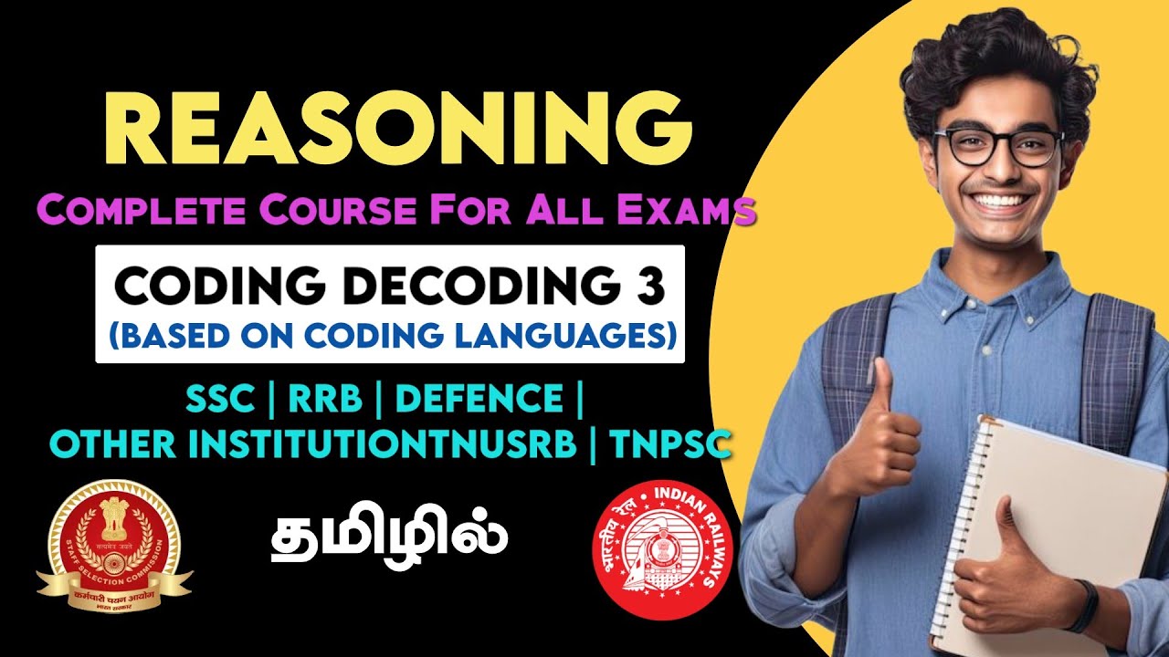 Coding Decoding Class 3 Tamil | Based On Coding Language | Reasoning Complete Course For All ...