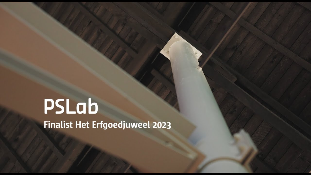 Het Erfgoedjuweel 2023 - Finalist PSLab Antwerpen - YouTube