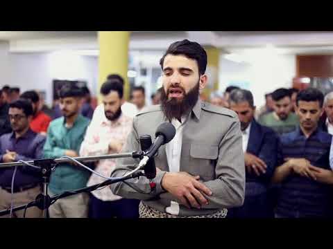 Maşallah Çok Güzel Kuran okuyor bu ses kimsede yok