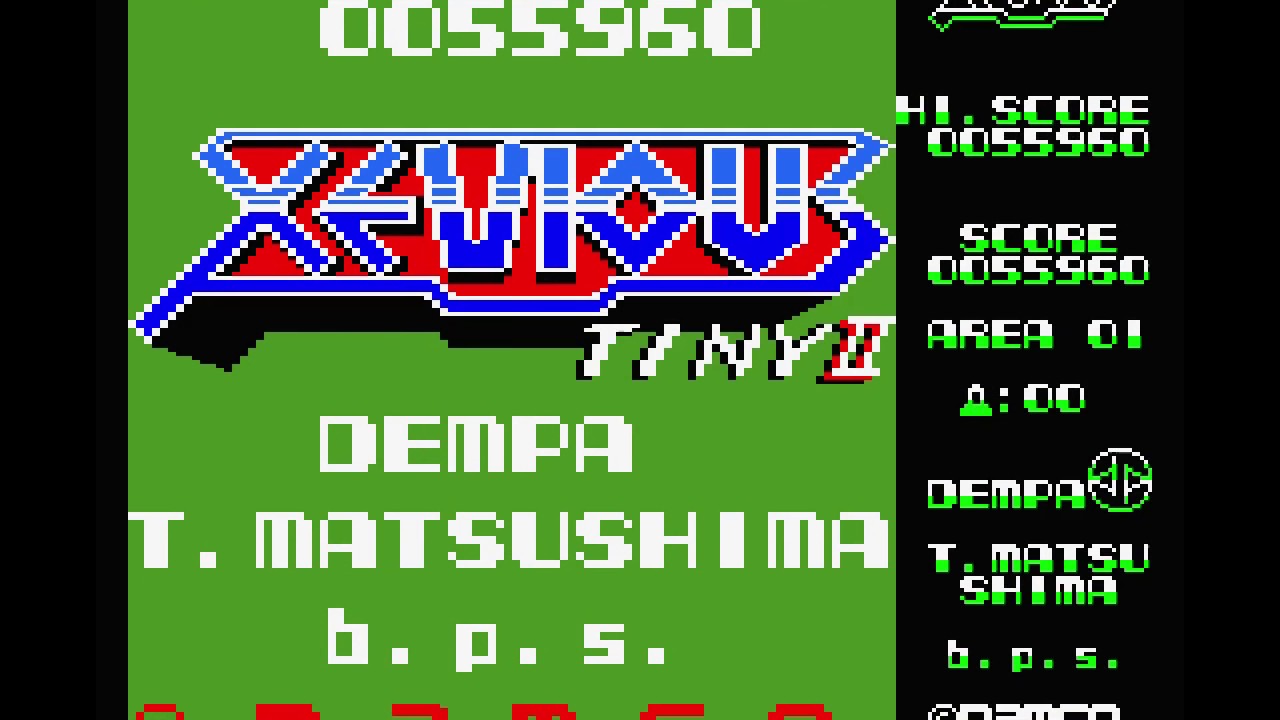 MSX BASICでTINY XEVIOUS mkIIを作ってみた 2【ひとまず完成】 - YouTube