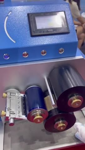 Flexo Ink Proofer (Demo) Model No.: WG-DPCP200 - YouTube