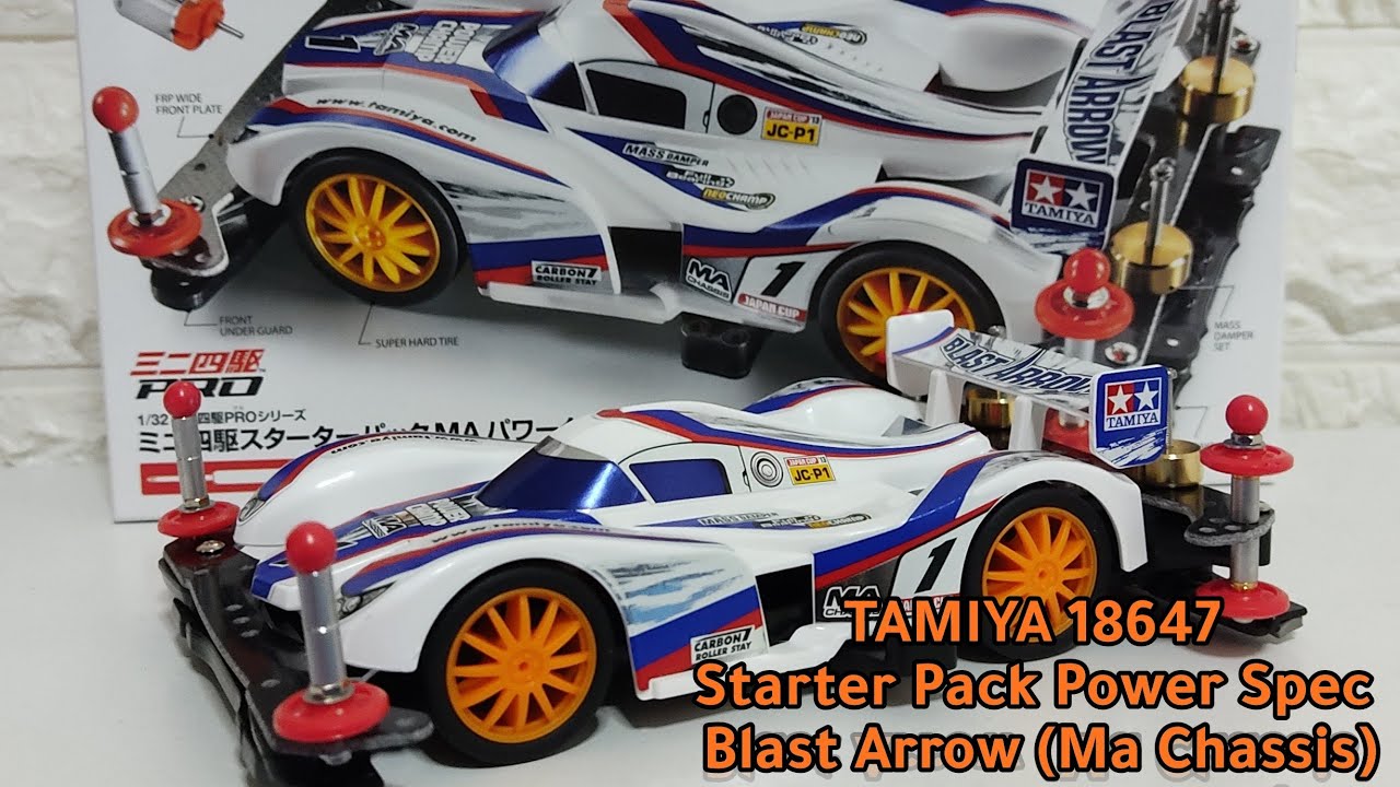 TAMIYA 18647 Starter Pack Power Spec Blast Arrow (Ma Chassis) - YouTube