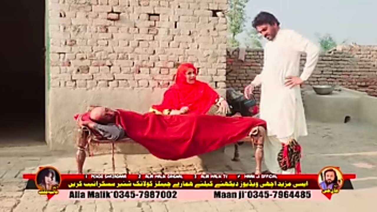 LALCHI JAWAI NEW STORY ALIYA MALIK AND MAAN JEE TEAM NEW VIDEO 2025 ...