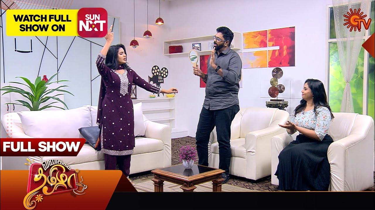 Vanakkam Tamizha with Singapenne Serial Cast Anandhi | Full Show | 01 Oct 2024 | Sun TV - YouTube