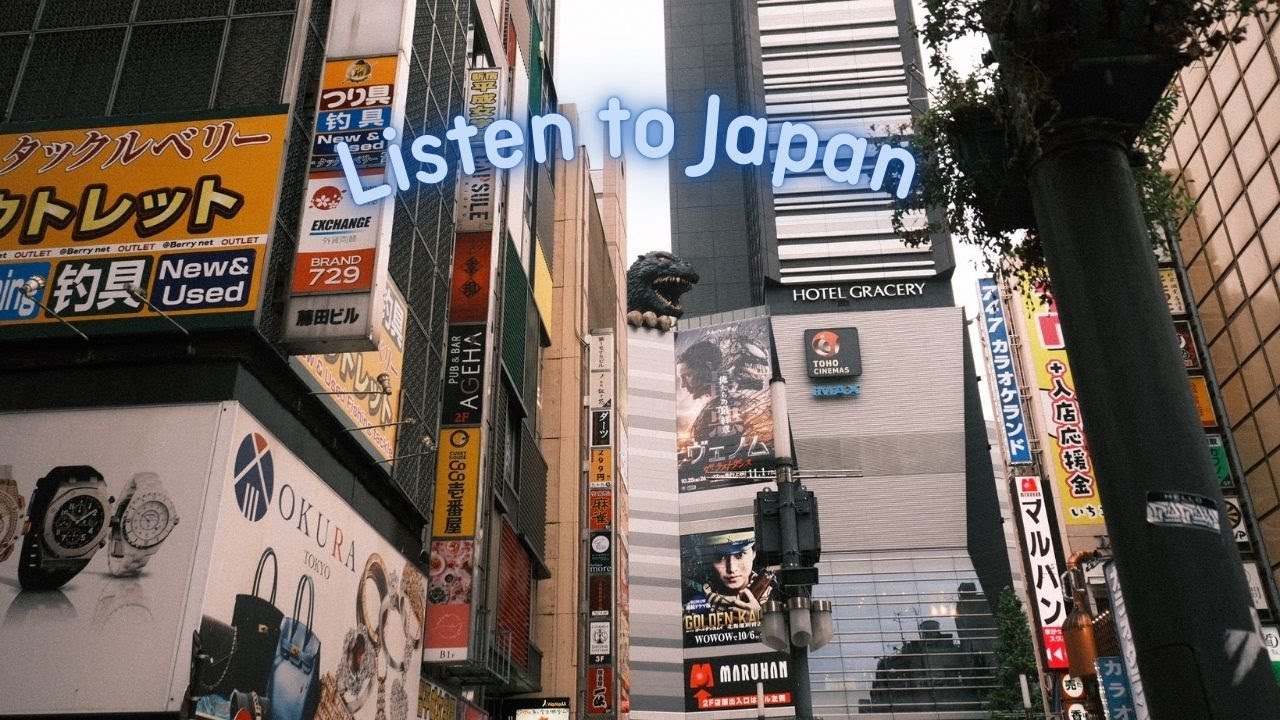 Japan City Sounds - YouTube
