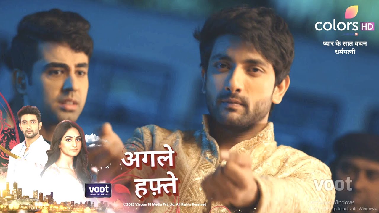 Dharam Patni Update: Ravi Aur Pratiksha Bane Pati Patni, Ravi Ne Ki ...