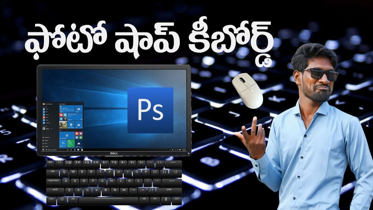 #mouse and keyboard #computer #PS photoshop#canon photo camera#video ...
