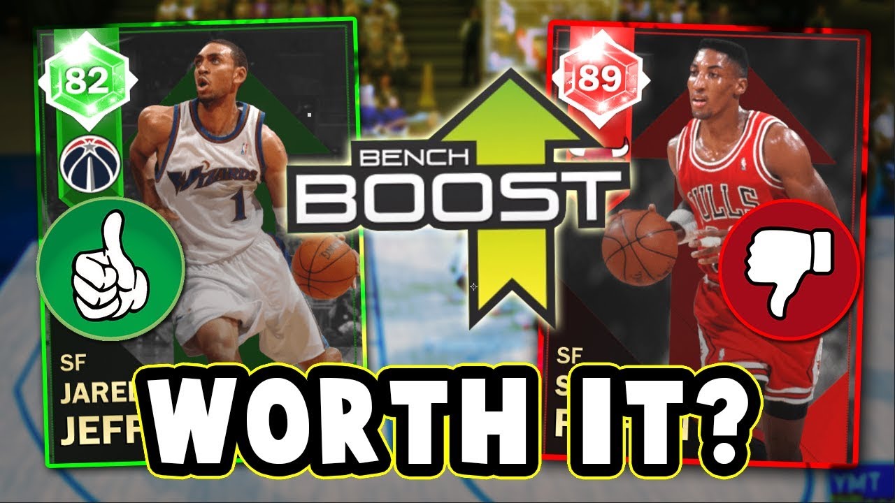 NBA 2K18 WHICH BENCH BOOST CARDS ARE WORTH BUYING!! - NBA 2K18 MyTEAM ...