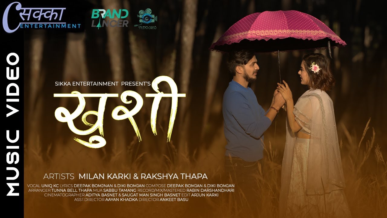 Khushi || Uniq KC | Feat. Milan Karki & Rakshya Thapa | New Nepali Song || 2021 - YouTube