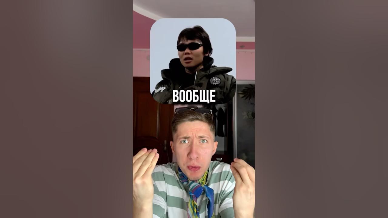 КУДА ПРОПАЛ YA3?😰ОН ЖИВ? - YouTube