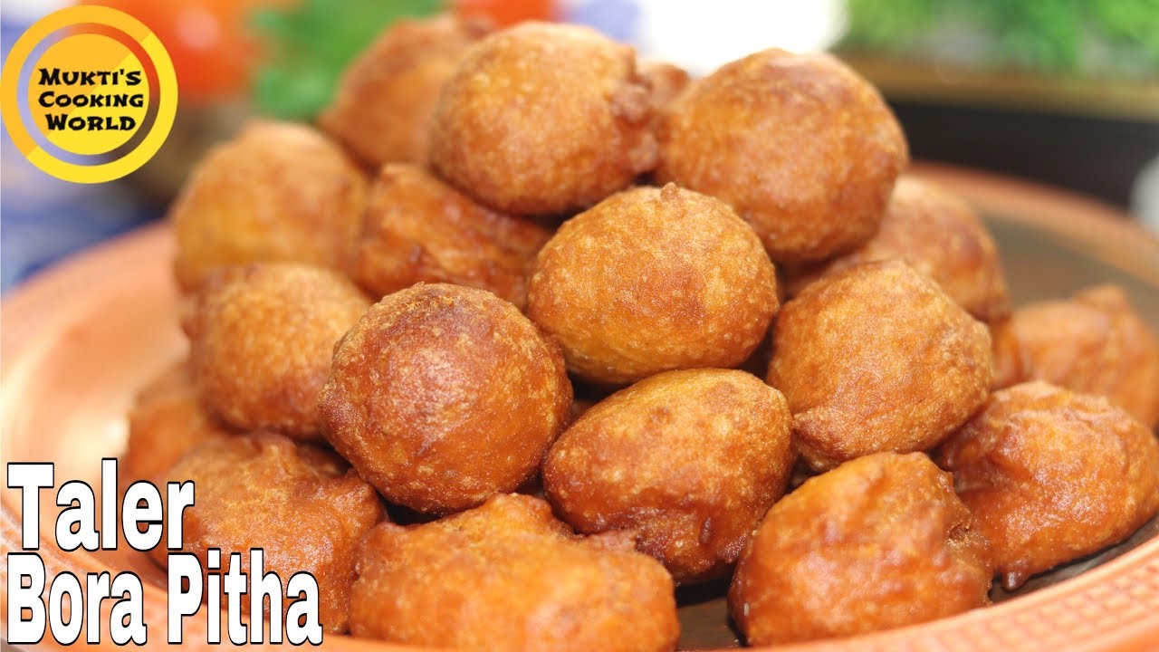 তালের পিঠা ॥ তালের বড়া ॥ Tal Pitha ॥ Taler Bora Recipe ॥ Bangladeshi ...