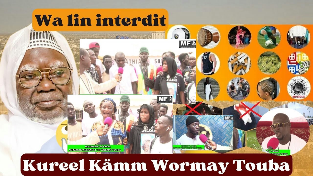 MICRO TROTTOIR THI WORMAY TOUBA - YouTube
