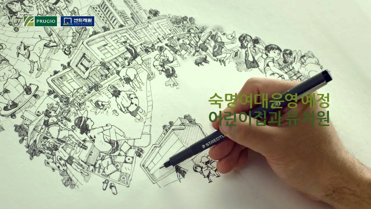 Kim Jung Gi : Godlike demonstration of drawing! - YouTube