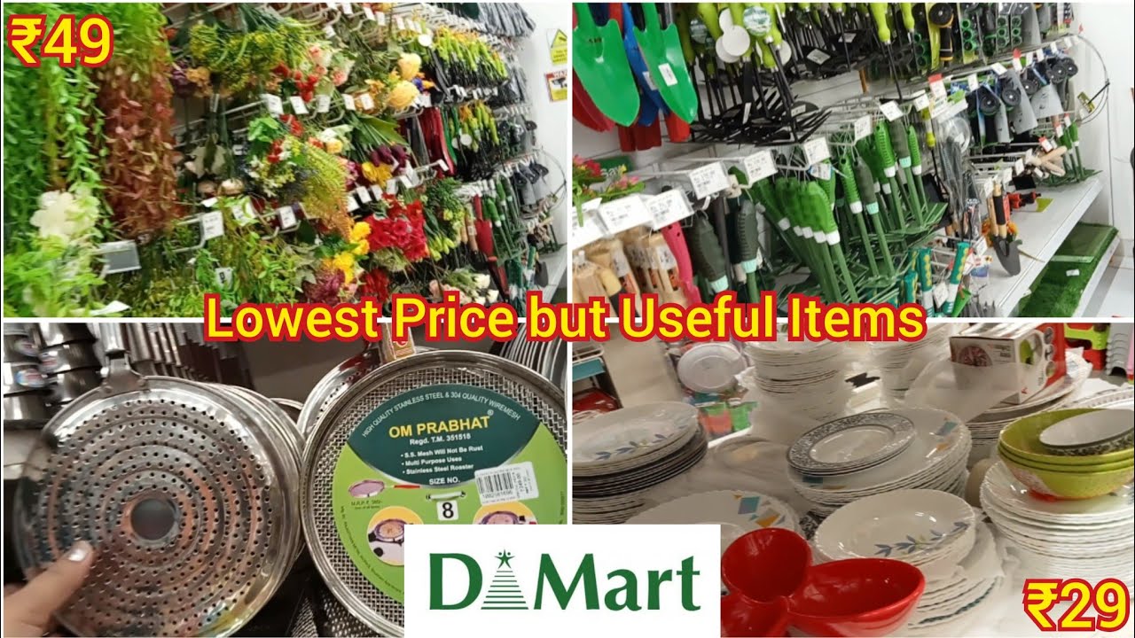 DMART Latest Offers New Variety of Useful Kitchen & Household Items ...