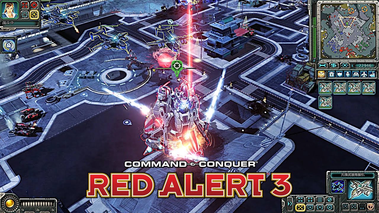 Red Alert 3 Corona MOD Allies in Map A5 Assault the Fortress | Custom ...