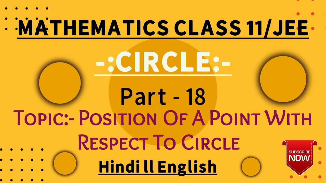 Position of a point with respect to Circle | Circle JEE | Class 11 ...