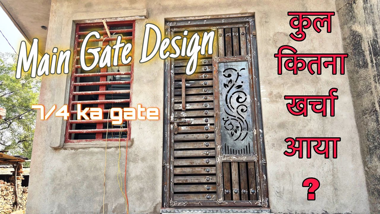 Lohe ka main gate design / latest main gate design / iron door design ...