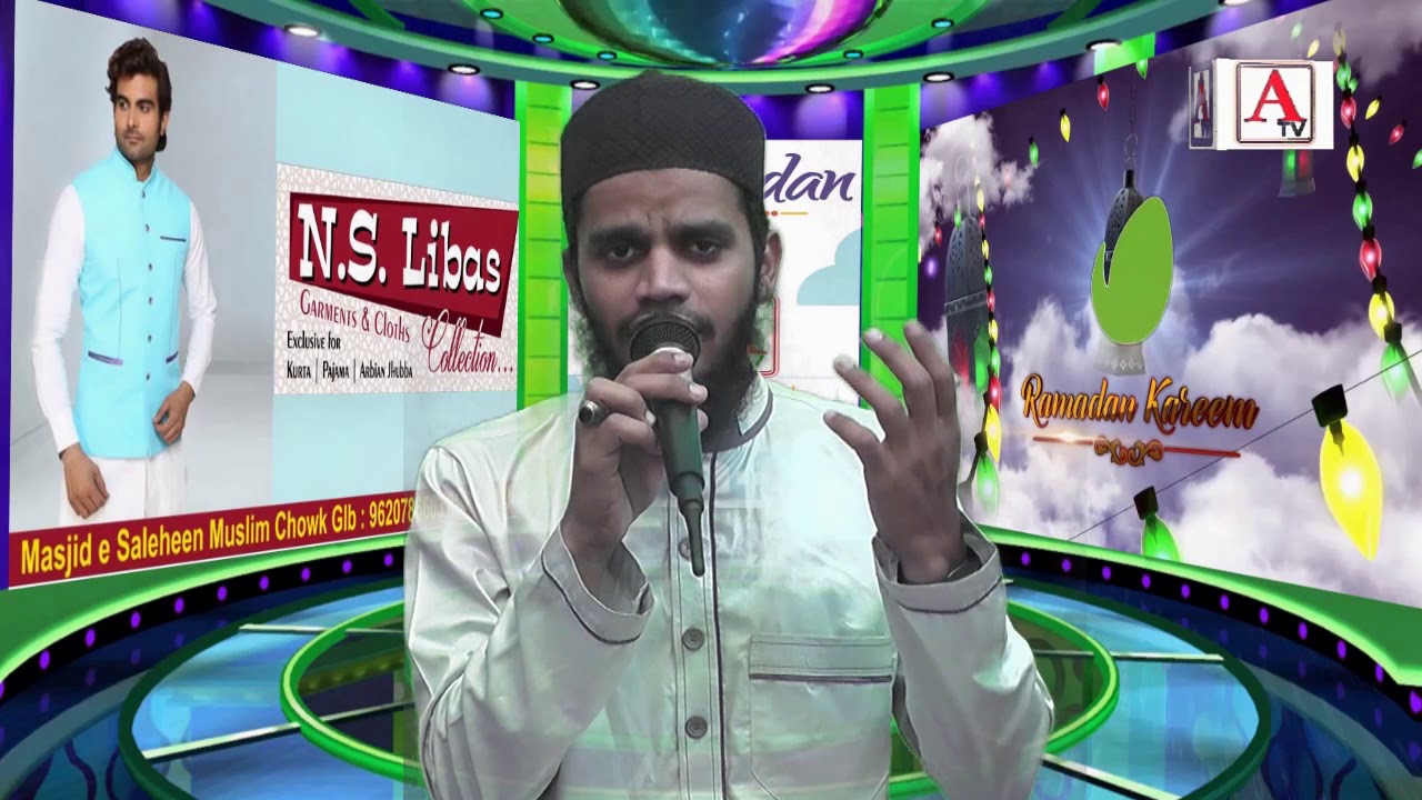 Kaaba Dikhade Maula Youtube