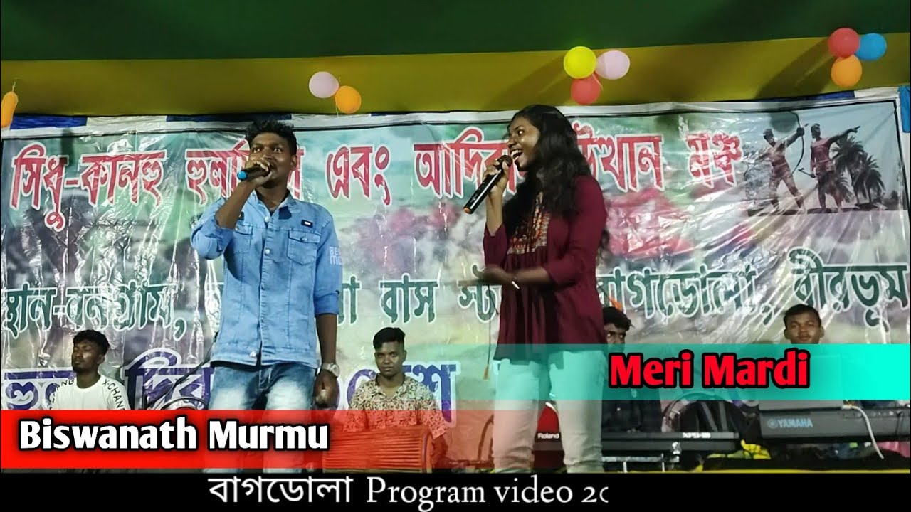 Meri Mardi And Biswanath Murmu Honda Gadi SANTALI letest program Song ...