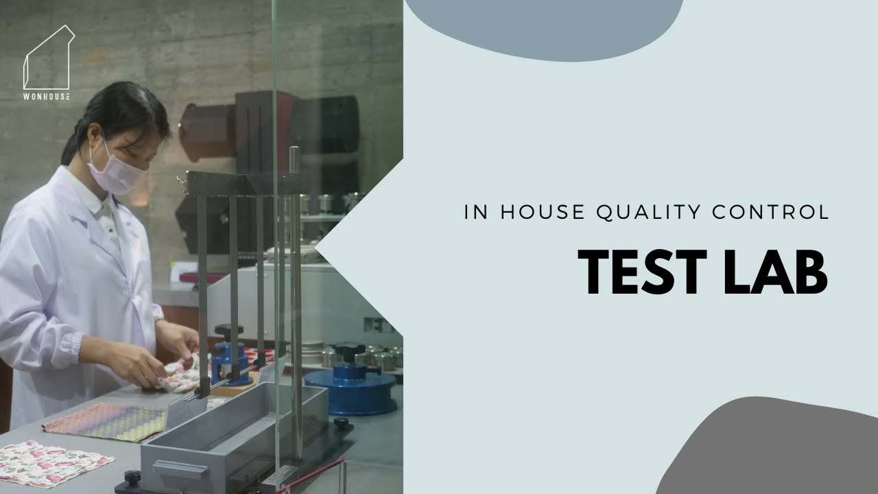 IN HOUSE QUALITY CONTROL - WON.HOUSE TEST LAB SERVICE - YouTube
