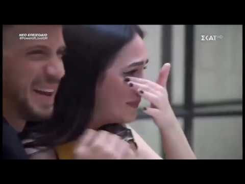 💘Power of Love 2 : Η Μαρια-Σοφια περιγραφει μια τραγικη ιστορια που ...