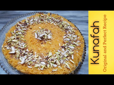 Kunafa/Kunafeh Perfect Recipe - YouTube