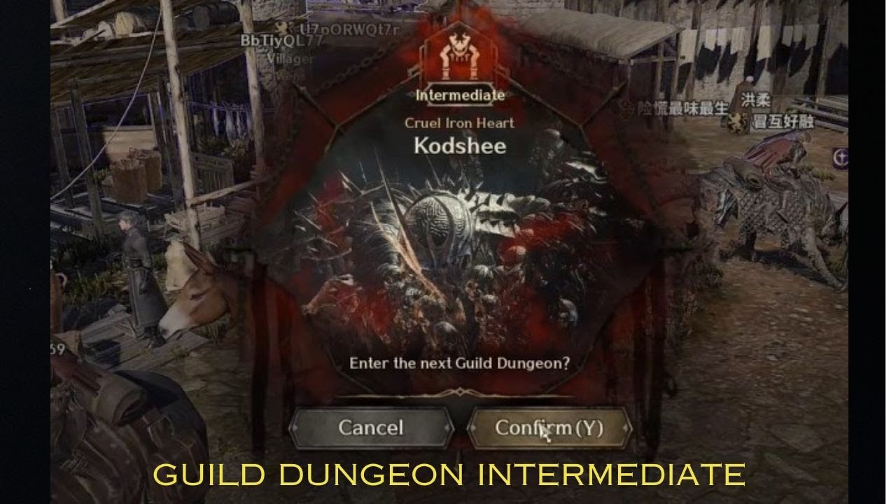 NIGHT CROWS GLOBAL | GUILD DUNGEON INTERMEDIATE (DONE) | SEA207 - ROOK - YouTube