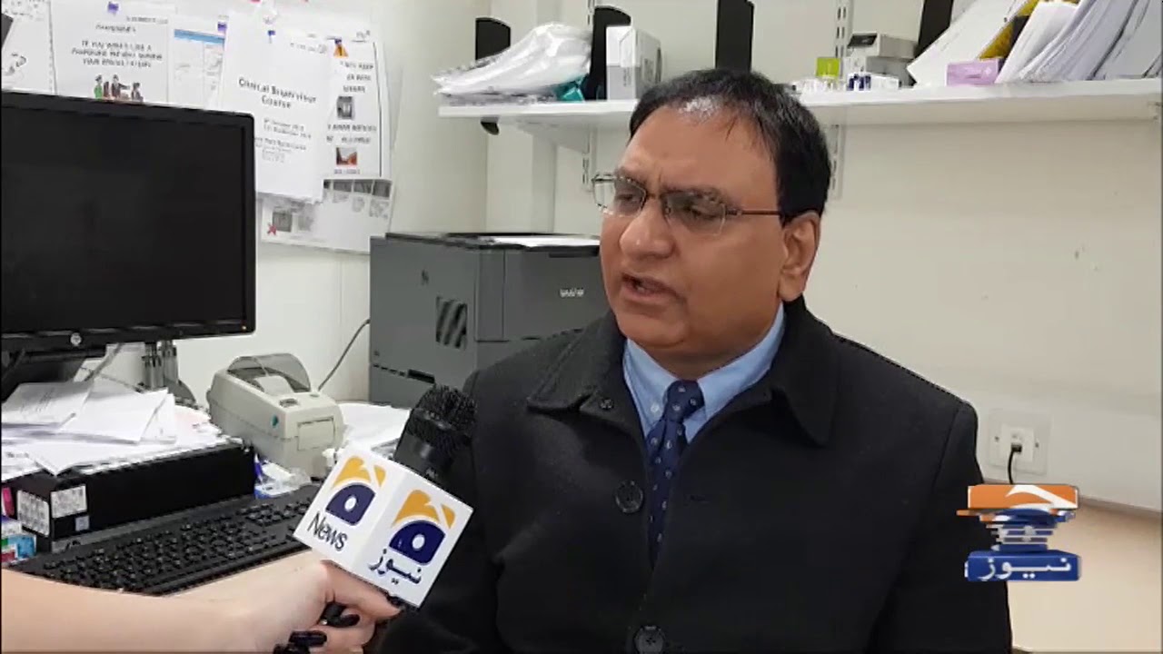 Geo News Special - Dr Haider Abbas speaks to Geo News regarding mental ...