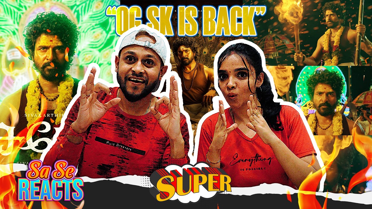 OG IS BACK👌|Seyon Teaser REACTION|Sivakarthikeyan|Sivakumar Murugesan ...