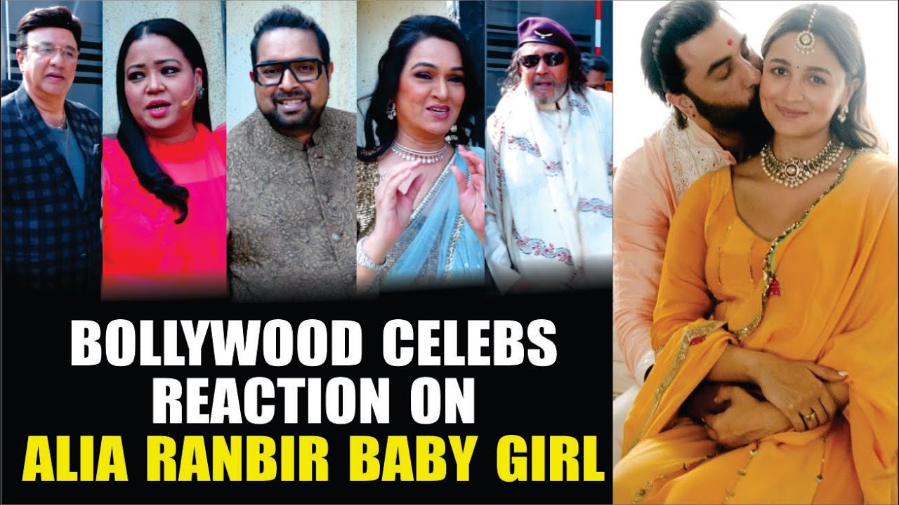 Bharti, Mithun, Shankar, Anu Malik & Padmini Reacts on Ali Ranbir Baby ...