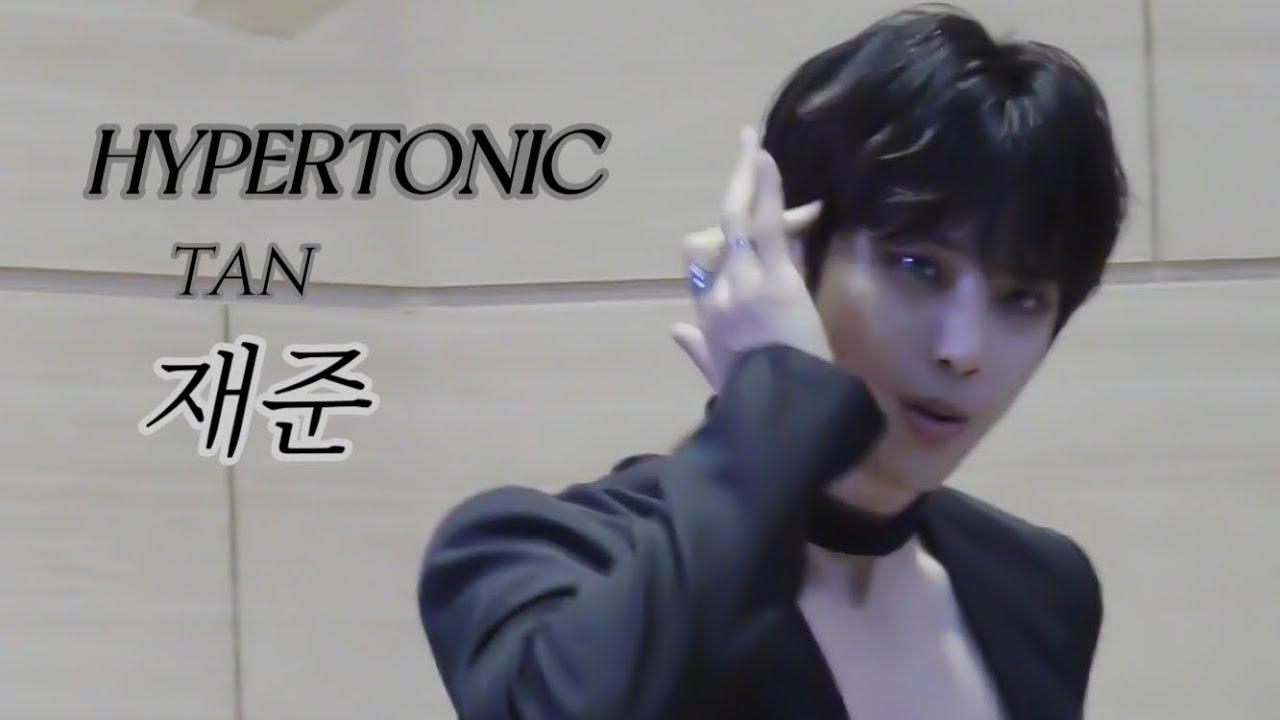 240404 데일리덕 팬싸인회 ☆HYPERTONIC☆ 이재준직캠 #이재준 #재준 #TAN #티에이엔 #ジェジュン #イジェジュン ...