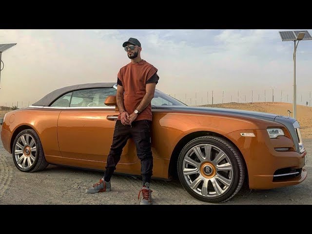 Omar Borkan Al Gala Car