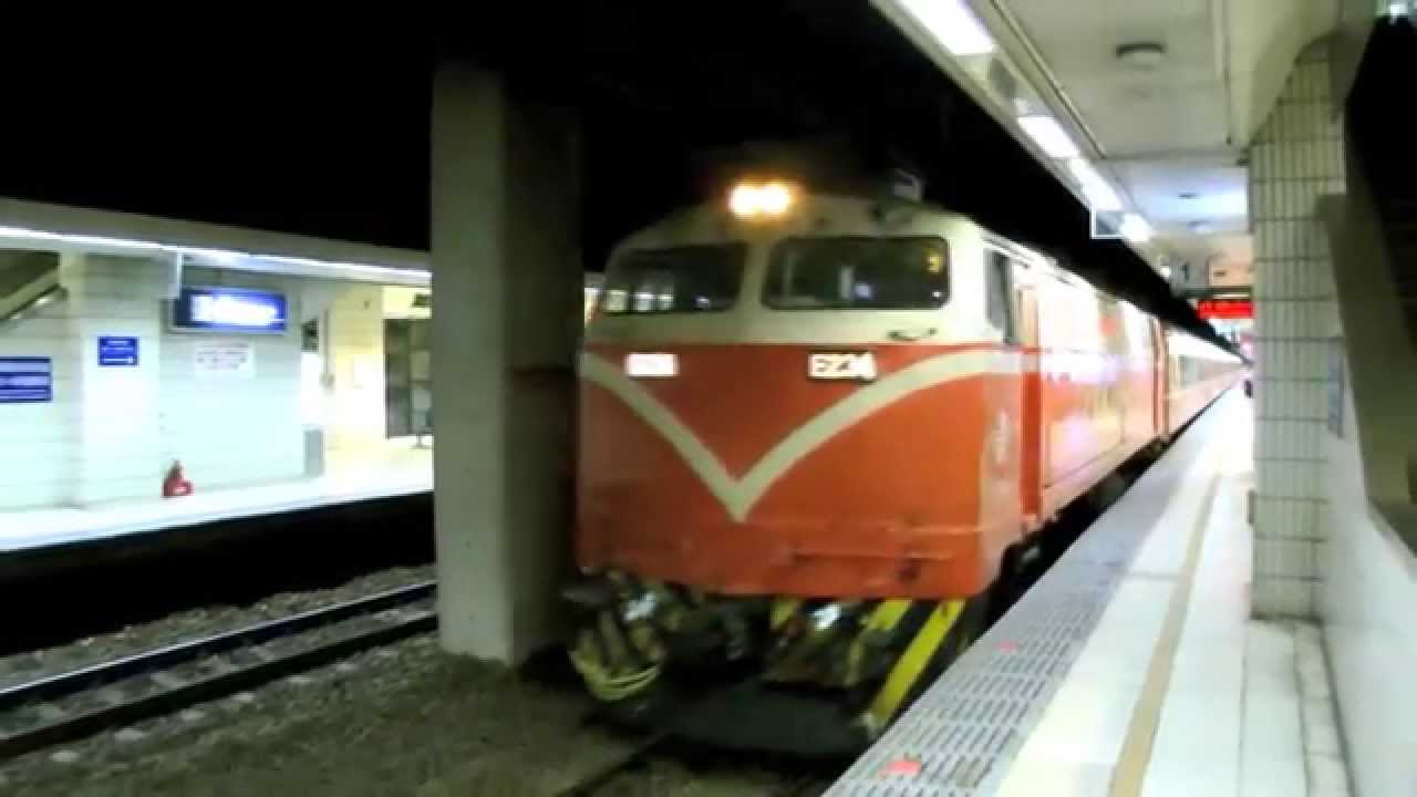 [HD] The TRA freight train no. 7502 (E328) and Chu-Kuang Express No ...