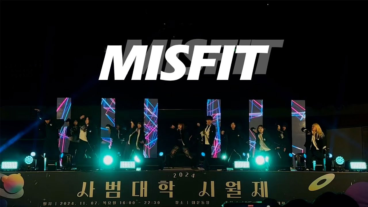 Misfit(비행청소년) - NCT U 위댐보이즈 WDBZ Dance Cover l 댄스동아리 DIF - YouTube
