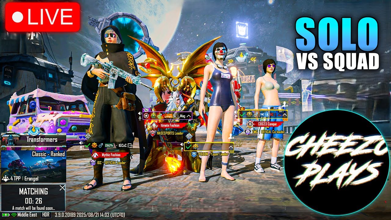 LIVE 🔥Chill + Fun 😍 Cheezo Is Live - YouTube