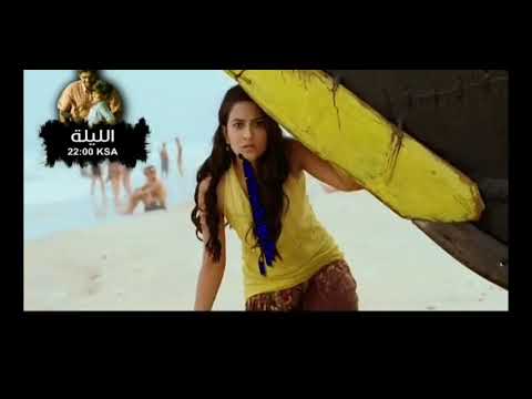 Ranveer Singh - Beach scene ( From Ladies vs Ricky Bahl )