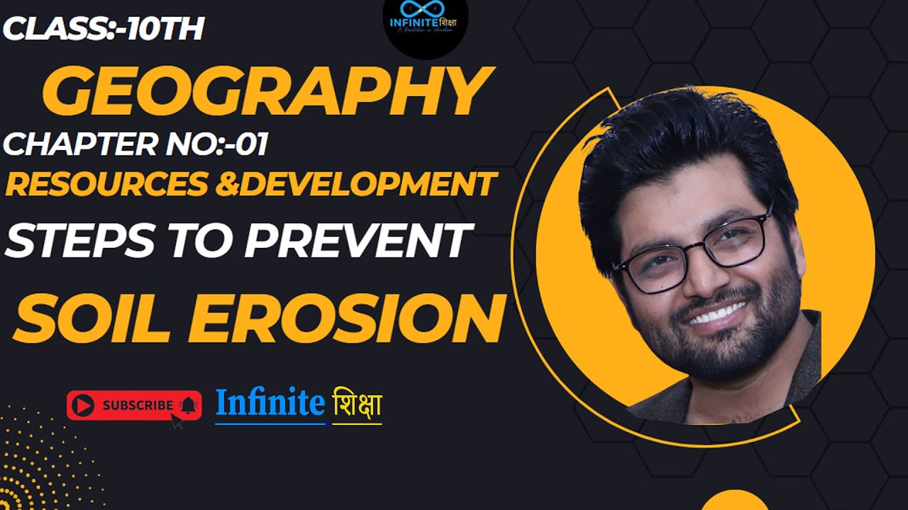 steps to prevent soil erosion - YouTube