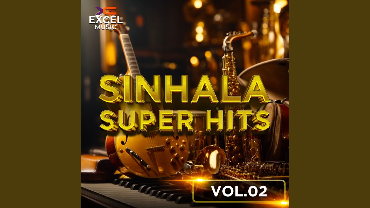 Kowula Amathanu - YouTube