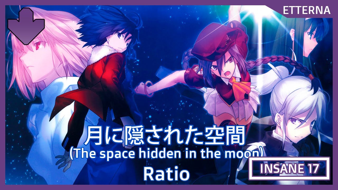 月に隠された空間 (The space hidden in the moon) - Insane 17 - Full Combo ...