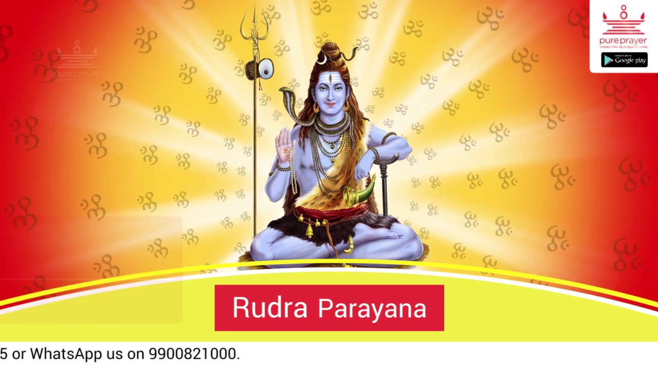 Rudra Veda Parayana | Sri Rudram | SuryaNarayana Veda Parayana | Rig ...