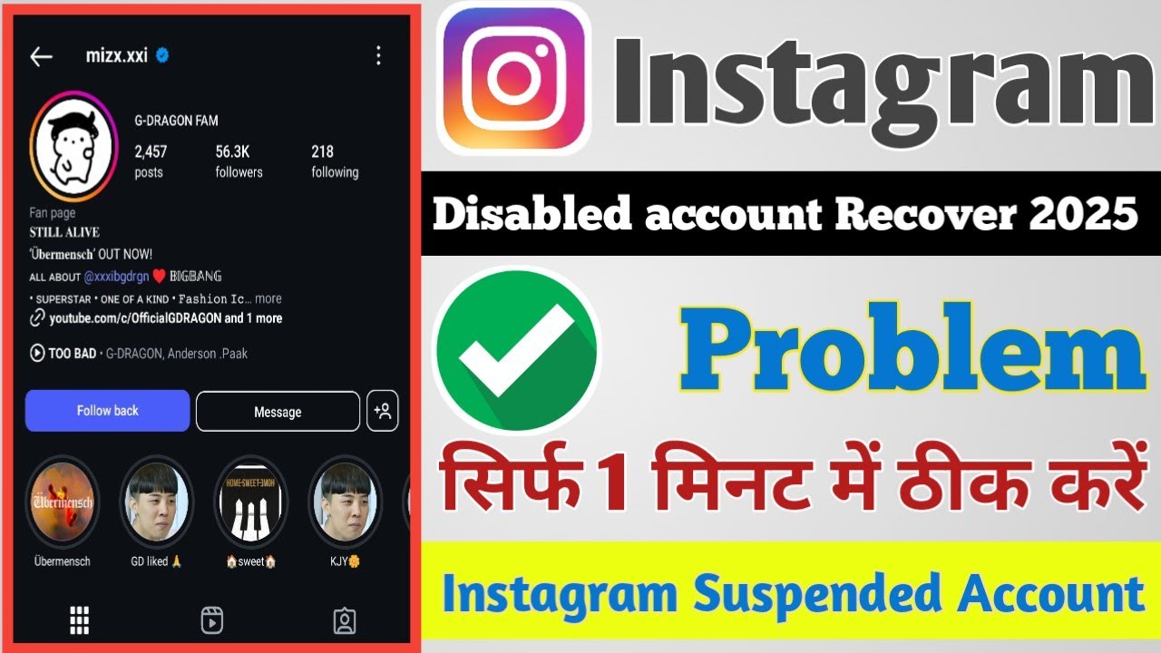 suspend Instagram account recovery ||Instagram community guideline ...