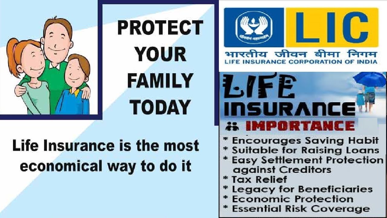 LIC பாலிசி வாழ்க்கைக்கு உதவுமா? Benefits of LIC | Life Insurance - YouTube