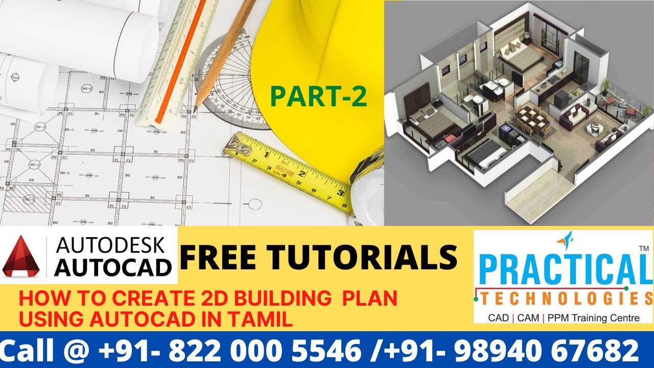AutoCAD Free training for Civil Engineers in Tamil | Learn How to ...