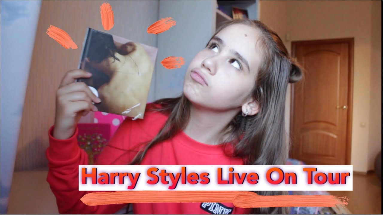 КУПИЛА БИЛЕТЫ НА КОНЦЕРТ ГАРРИ СТАЙЛCА? | СториТайм | Ari Channel - YouTube