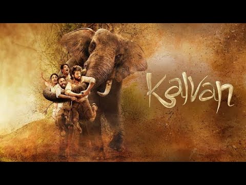 Kalvan Telugu Trailer | G.V. Prakash Kumar | Bharathi Raja | Ivana Now ...