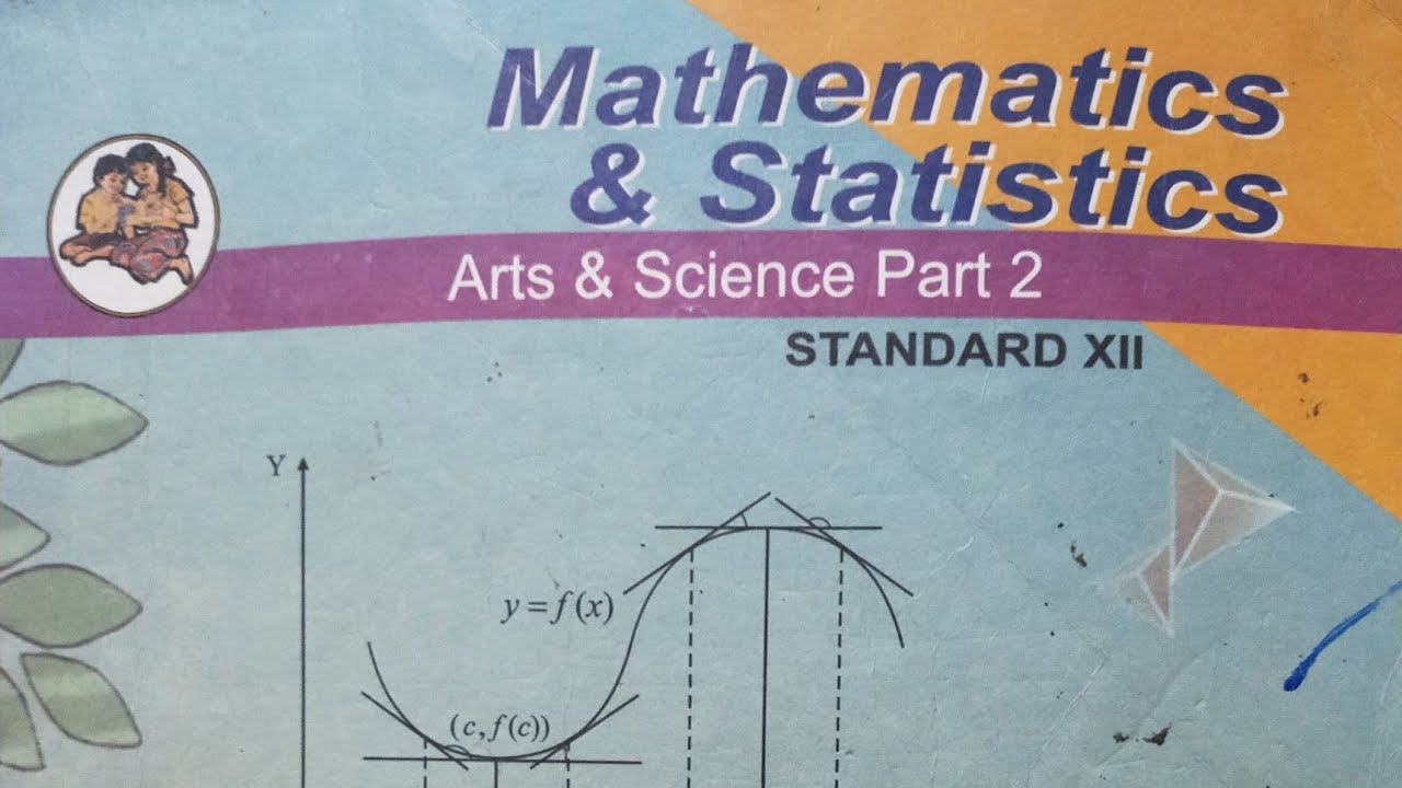 Differentiation Lecture 1 Class 12 HSC MATHS 2 Maharashtra board New ...
