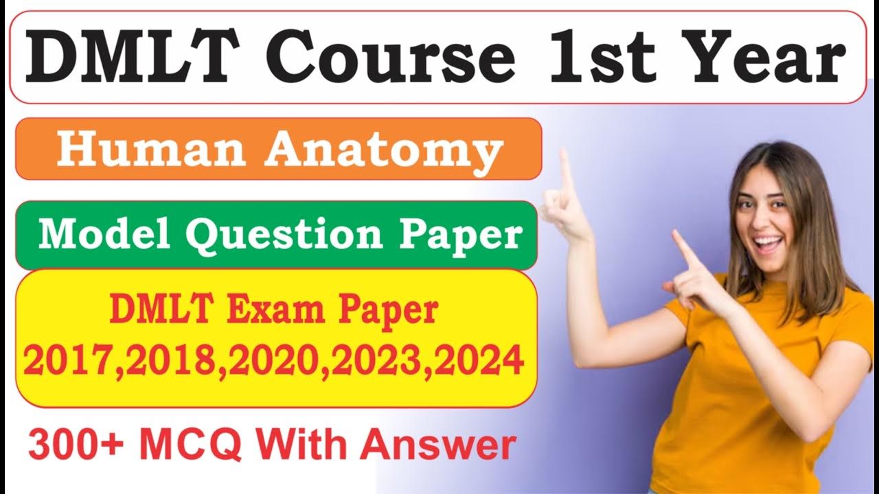Human Anatomy Model Question 2024 // DMLT, Bsc. MLT 1st Year MCQ With Answer | DMLT Exam Paper ...