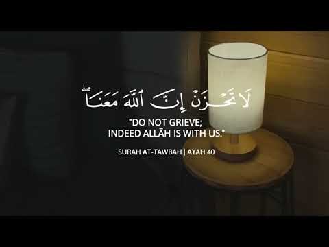 Abdur Rahman Mossad Quran recitation